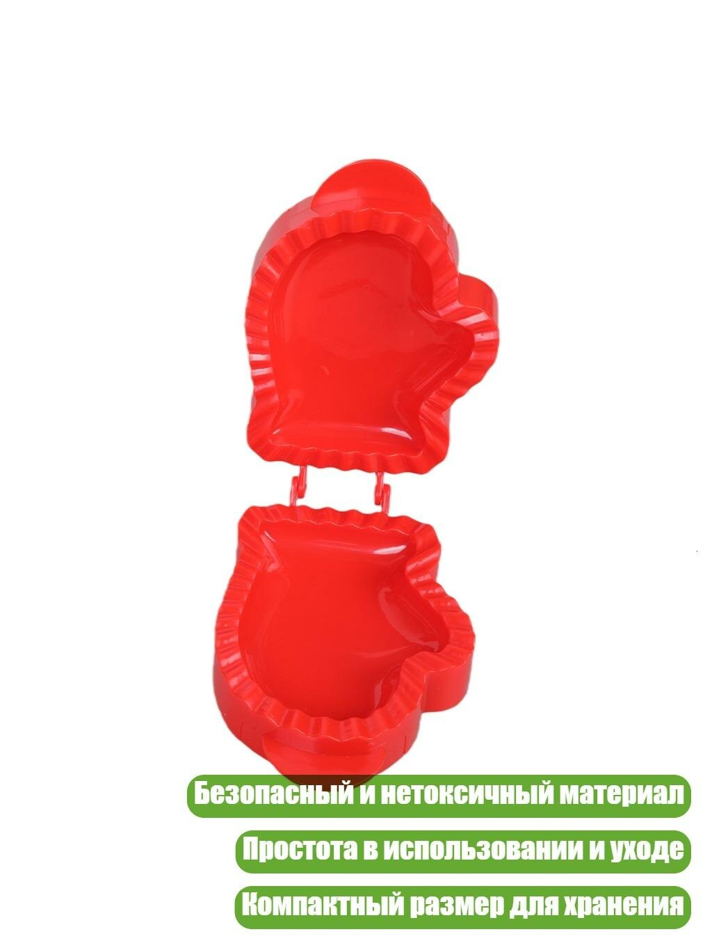 Форма для пирожков в виде снежинки на Рождество, Варежки