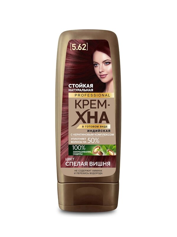Крем-хна Индийская PROFESSIONAL, в готовом виде, тон 5.61 спелая вишня, 140 мл