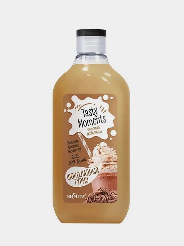 Гель для душа Белита Вкусные моменты "Шоколадный гурмэ", 300 мл
