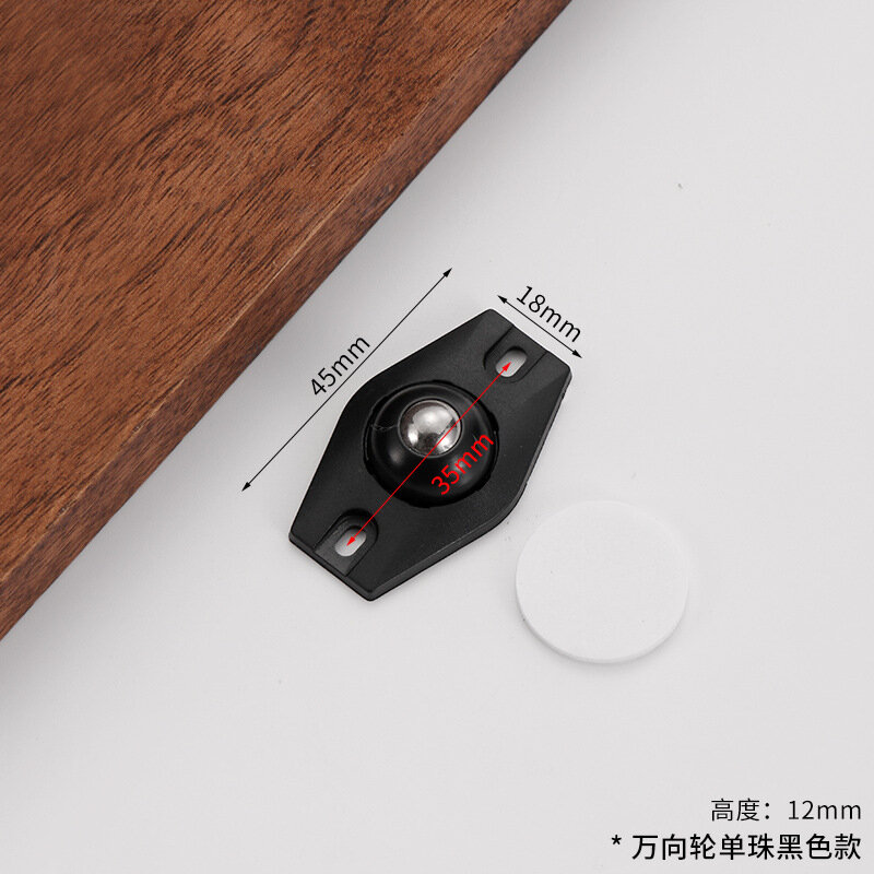 Самоклеящиеся колесики для мебели, мини-мобильные колеса, вращающиеся шарикоподшипниковые липкие колеса, универсальные колеса для мусорных баков