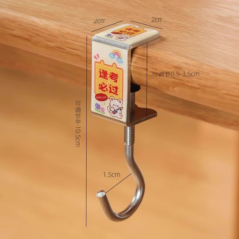 Крючок для рюкзака студента, боковой крючок для стола, настольный крючок для рюкзака в общежитии, подвижный крючок для рюкзака, портативное хранение, прочный, без гвоздей