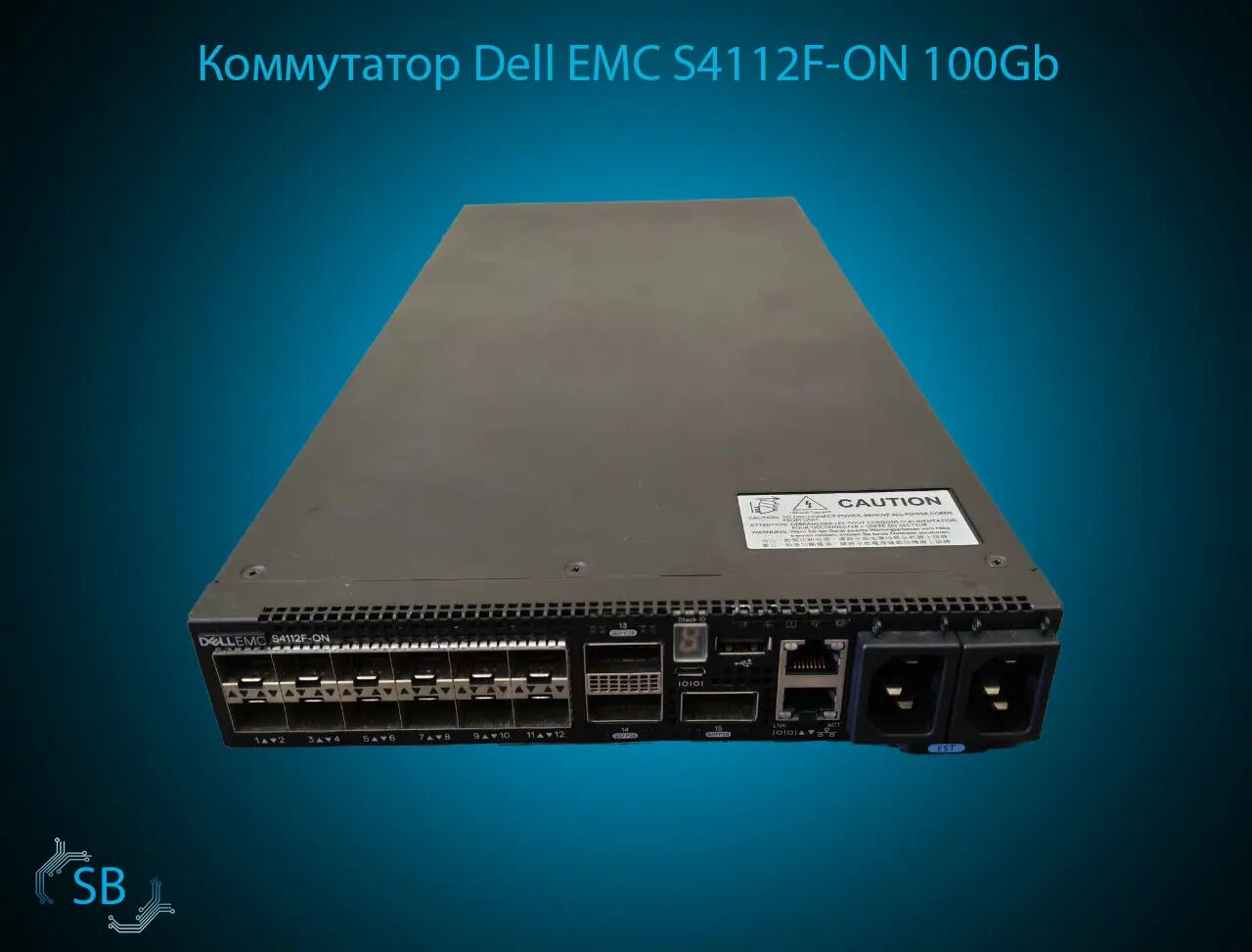 Коммутатор Dell EMC S4112F-ON 100Gb
