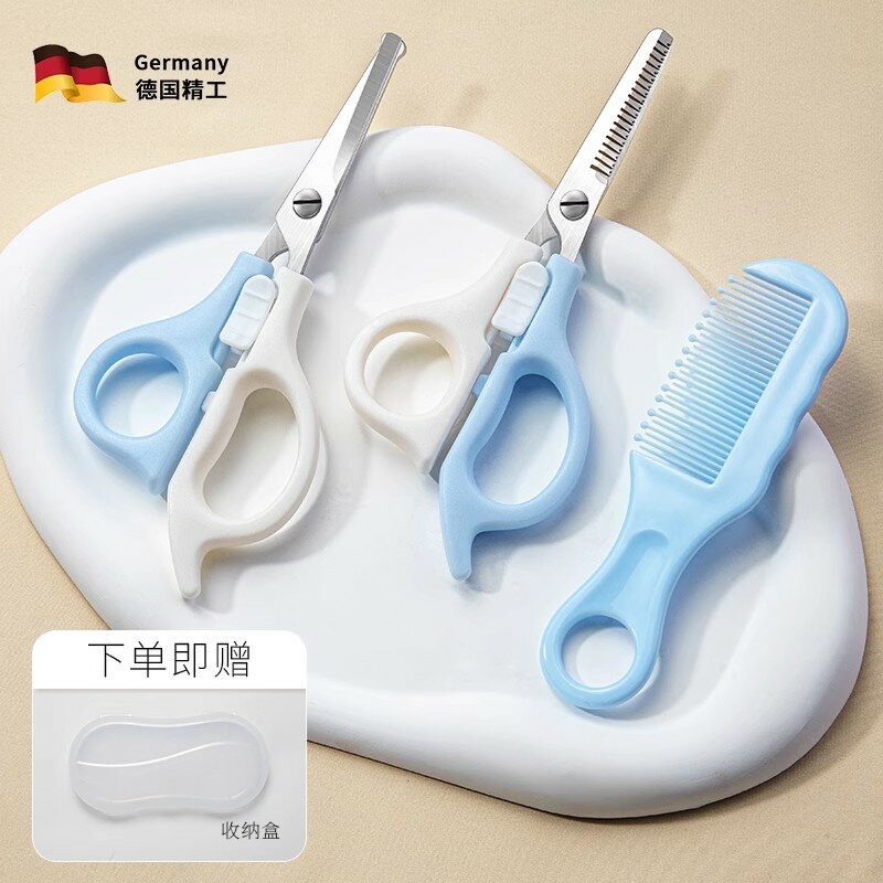 Ножницы для бритья в интимных зонах для мужчин и женщин, интимные волосы, волосы на лобке, триммер для истончения анальных волос, волосы подмышками, удаление волос на ногах