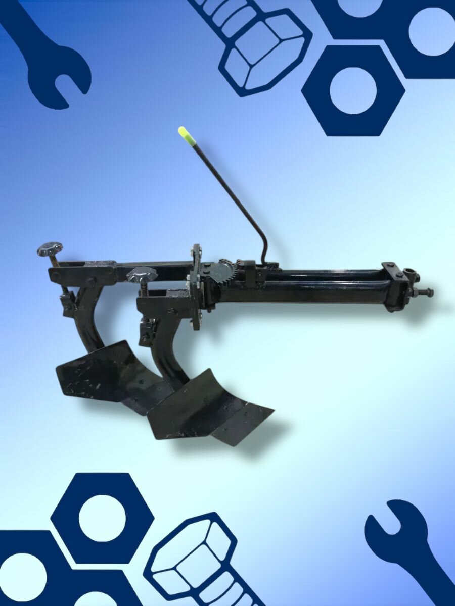 Плуг двухкорпусный на мотоблок