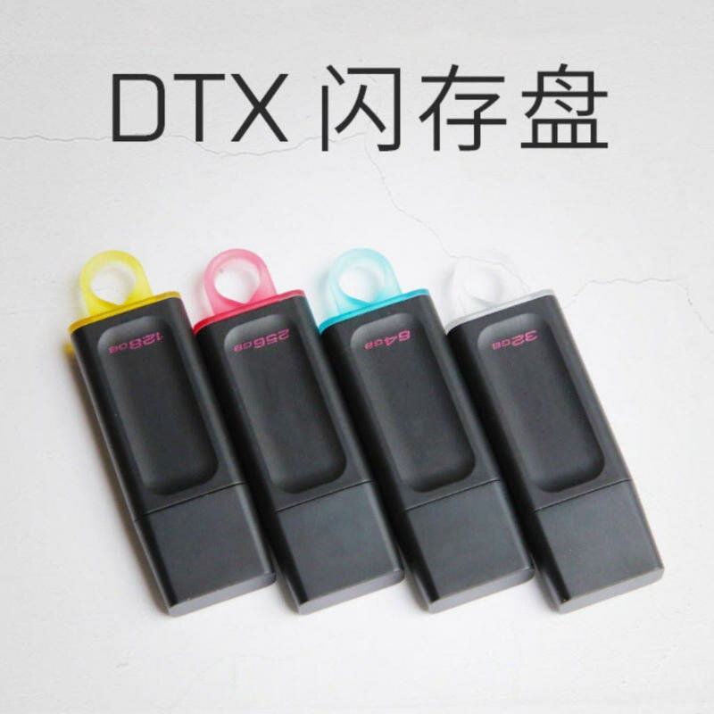 Высокоскоростная флешка DTX Kingston USB 64GB 128GB, совместимая с мобильными телефонами, USB 3.2