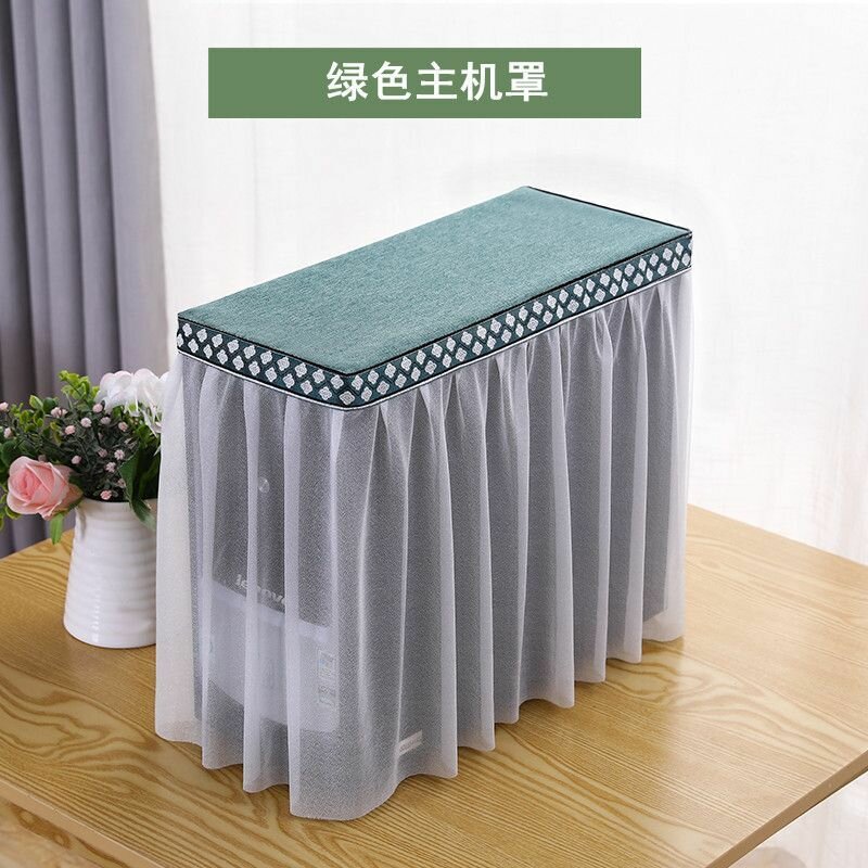 Простой тканевый чехол для компьютера, чехол для монитора, пылезащитный, полный комплект чехлов для хоста