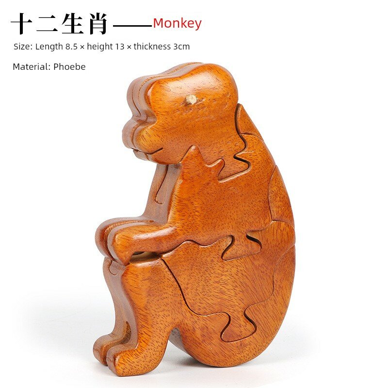 Набор из двенадцати замков Лу-Бань по знакам зодиака, деревянные развивающие игрушки для детей, головоломки с