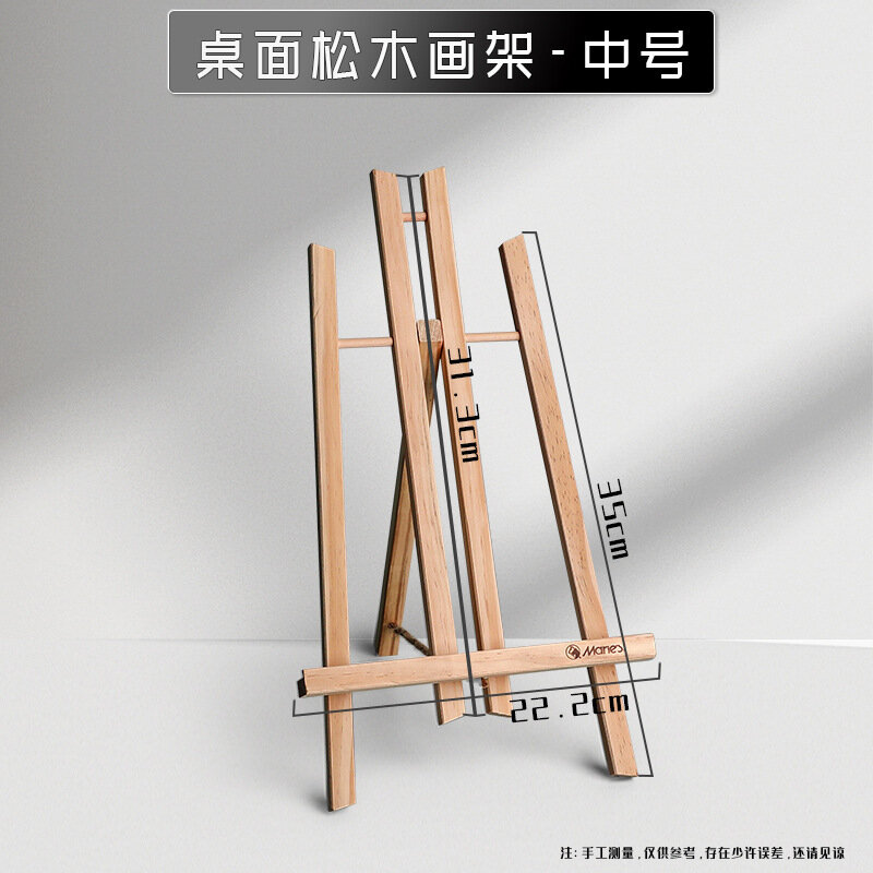 Марли мольберт деревянный мольберт для студентов по искусству специальная доска для рисования 4K складной мольберт для масляной живописи маленький