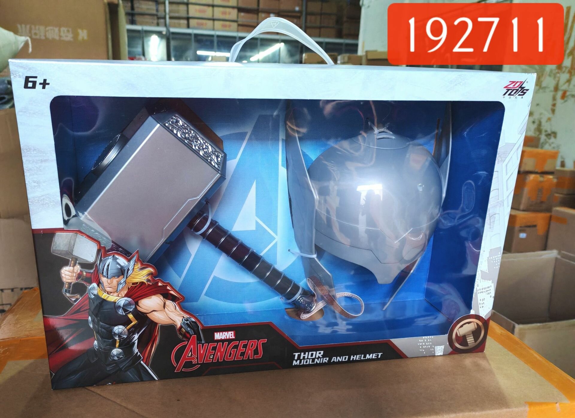 Маска Капитана Америки, щит Капитана Америки, игрушка супергероя Marvel Avengers для детей