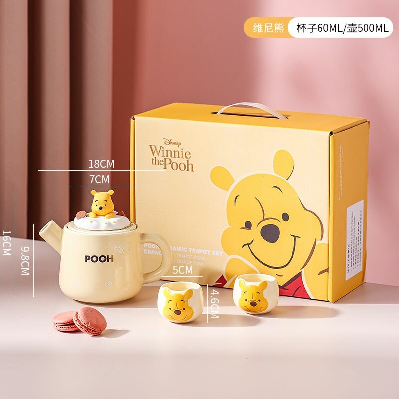 Чайник Винни-Пуха, чайник для заваривания чая, набор для домашнего использования, один комплект чайного сервиза, домашний чайник с разделением воды