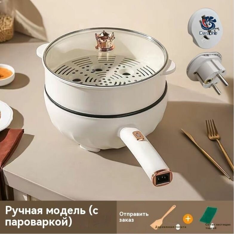 Электросковорода , термостат, сенсорное управление, жаростойкие ручки, антипригарное покрытие