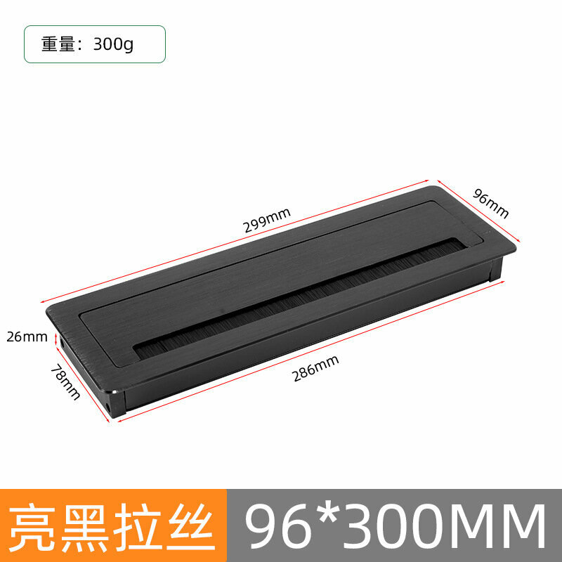 Прямые поставки с завода прямоугольного демпфирующего кабельного короба из алюминиевого сплава для офисных столов с кабельным каналом с матовой отделкой.