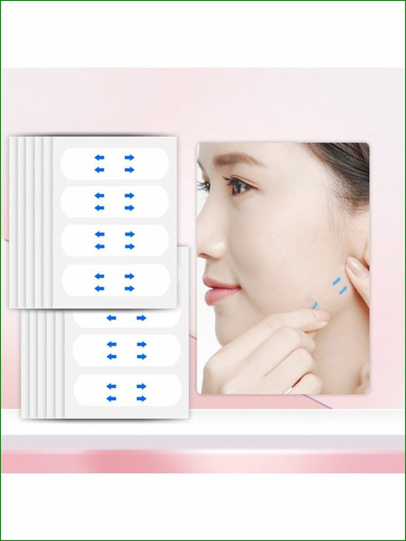 Маска-бандаж