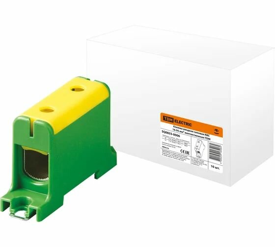 Клемма вводная силовая КВС 16-95 кв. мм. желтая/зеленая (5 шт.)