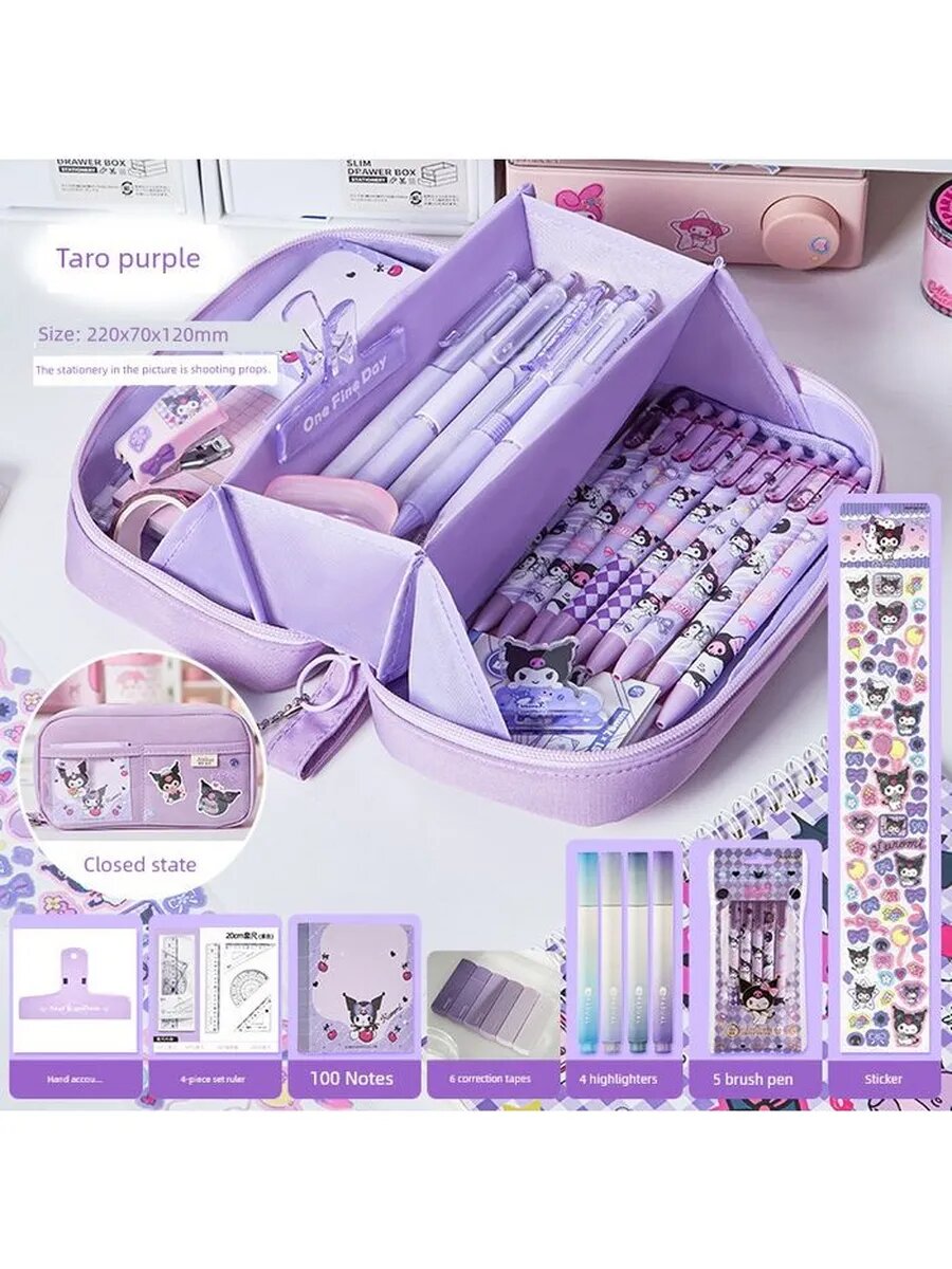 Пенал Grade Three Class Two фиолетовый с наклейкой и ручкой