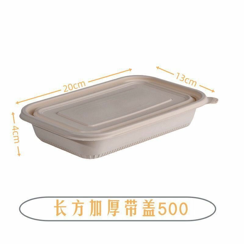 Биоразлагаемая одноразовая миска из кукурузного крахмала, экологически чистая, пищевого качества, прямоугольная коробка для обеда, упаковка для еды на вынос