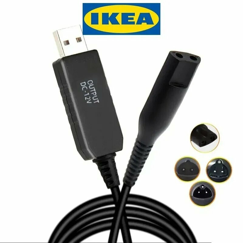 12V 0.4A USB зарядный кабель для электробритвы Braun адаптер для бритвы