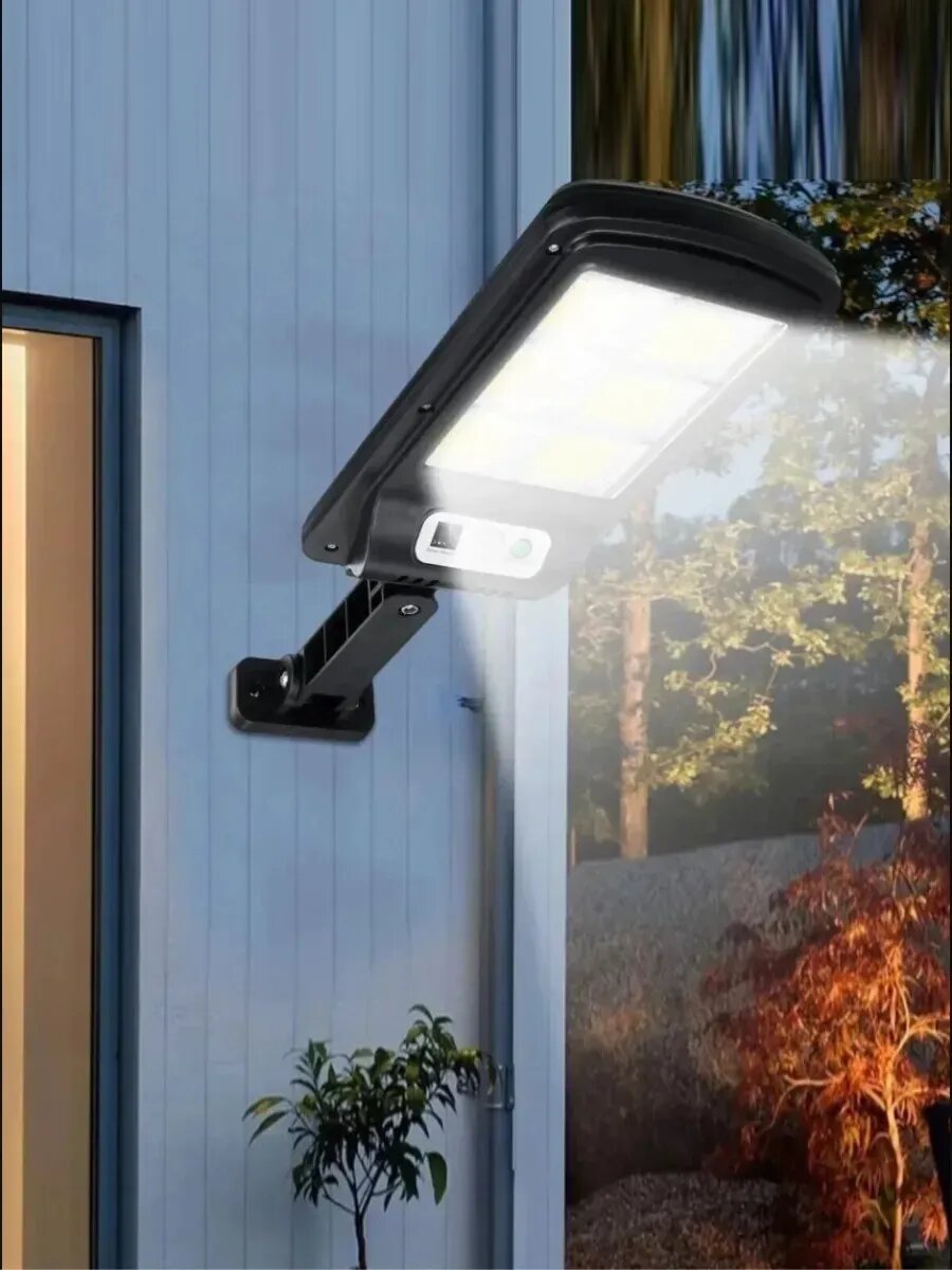 Уличный светильник