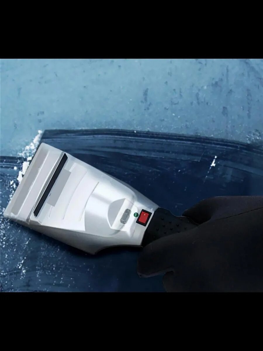 Автомобильный скребок для льда с подогревом