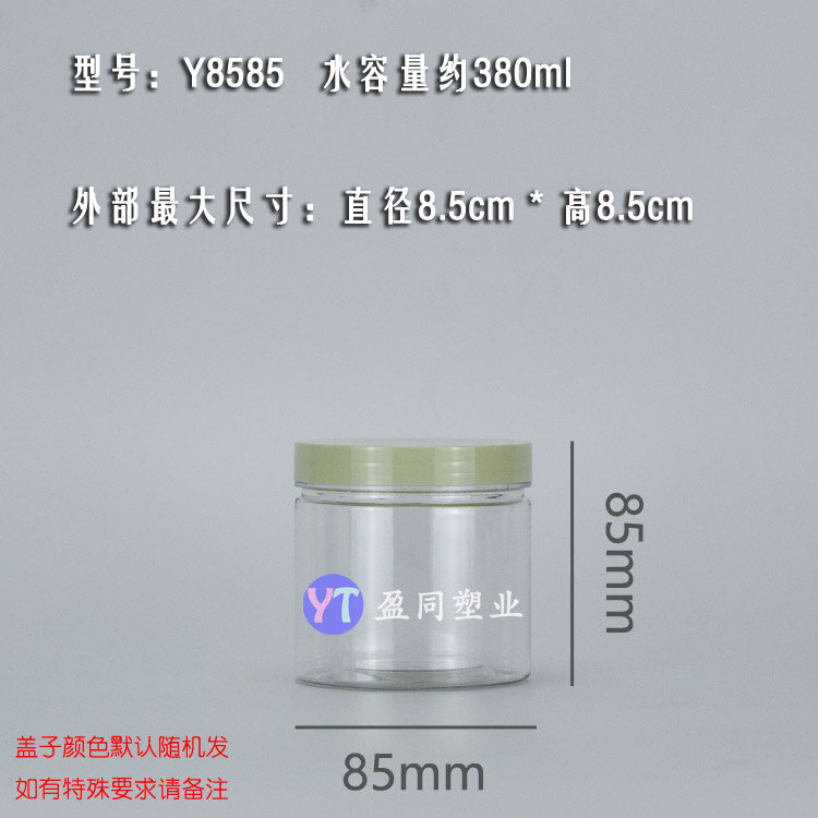 25 пластиковых банок для хранения еды, прозрачные контейнеры для кухни, крышка для макарон, упаковка для закусок и лапши