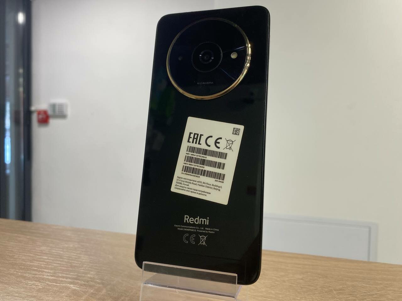 Смартфон Xiaomi Redmi A3x 3/64, черный