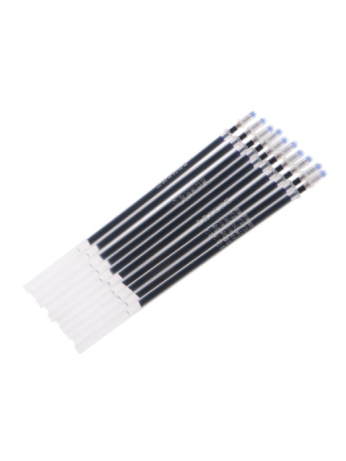 10 Шт Чернила Медленно Исчезают Невидимыми, Гелевая Ручка Заправляется Синим Цветом