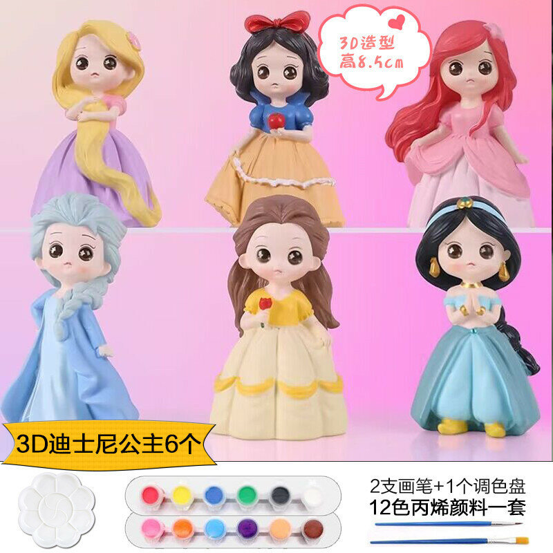 Пазл Гипсовая кукла Раскраска Граффити Рюкзак Медведь Креативный DIY Раскраска Детская живопись Образовательное ремесло