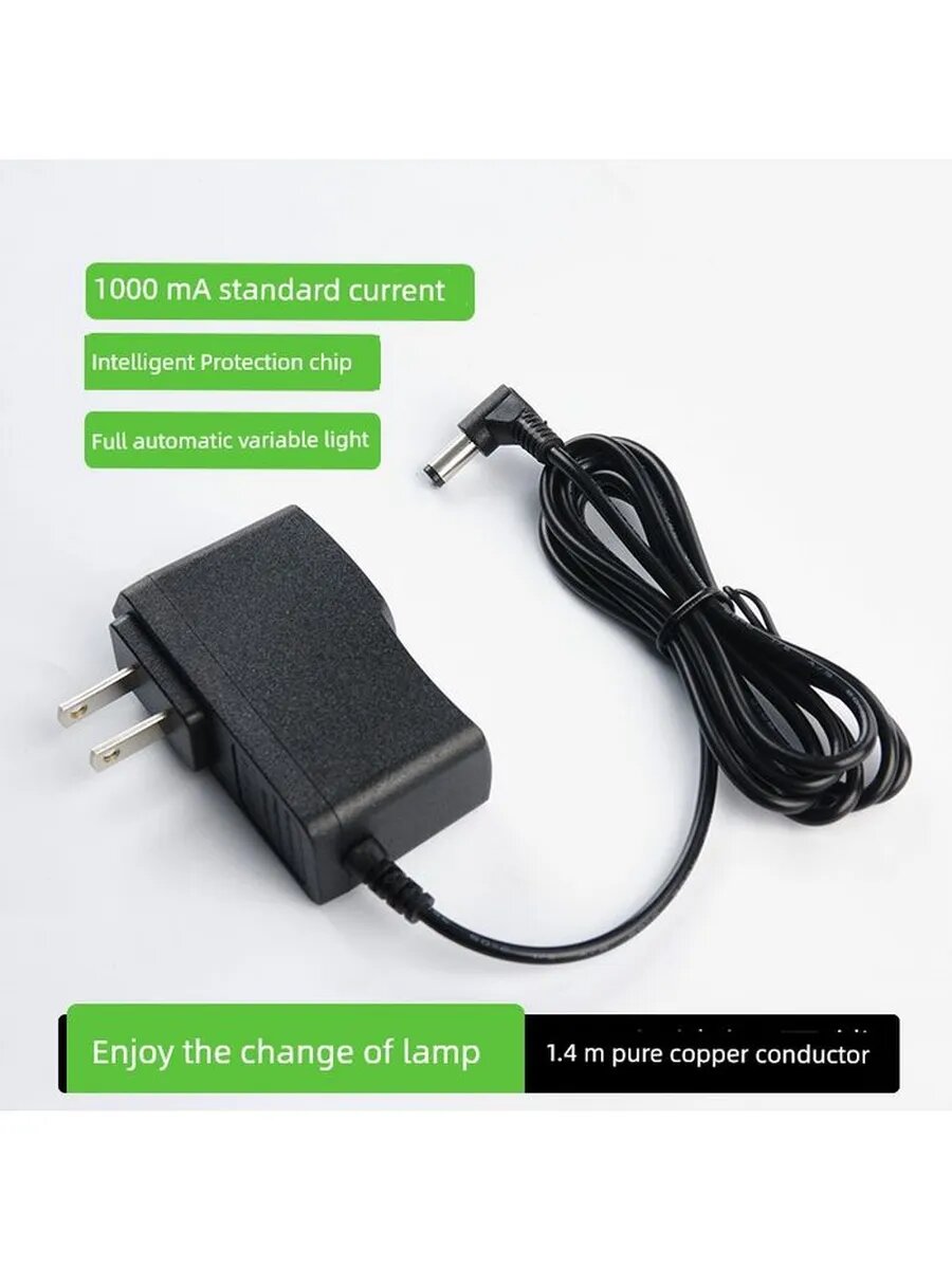 Зарядное устройство для весов (6V, быстрая зарядка)