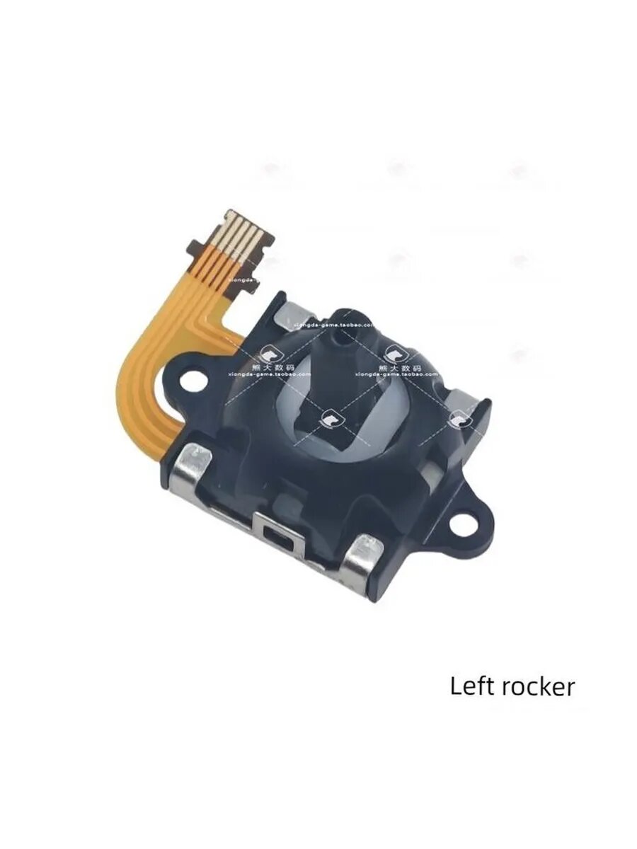 Джойстик для PlayStation Portal Hall-левый, PS5, PSP, PSVR2