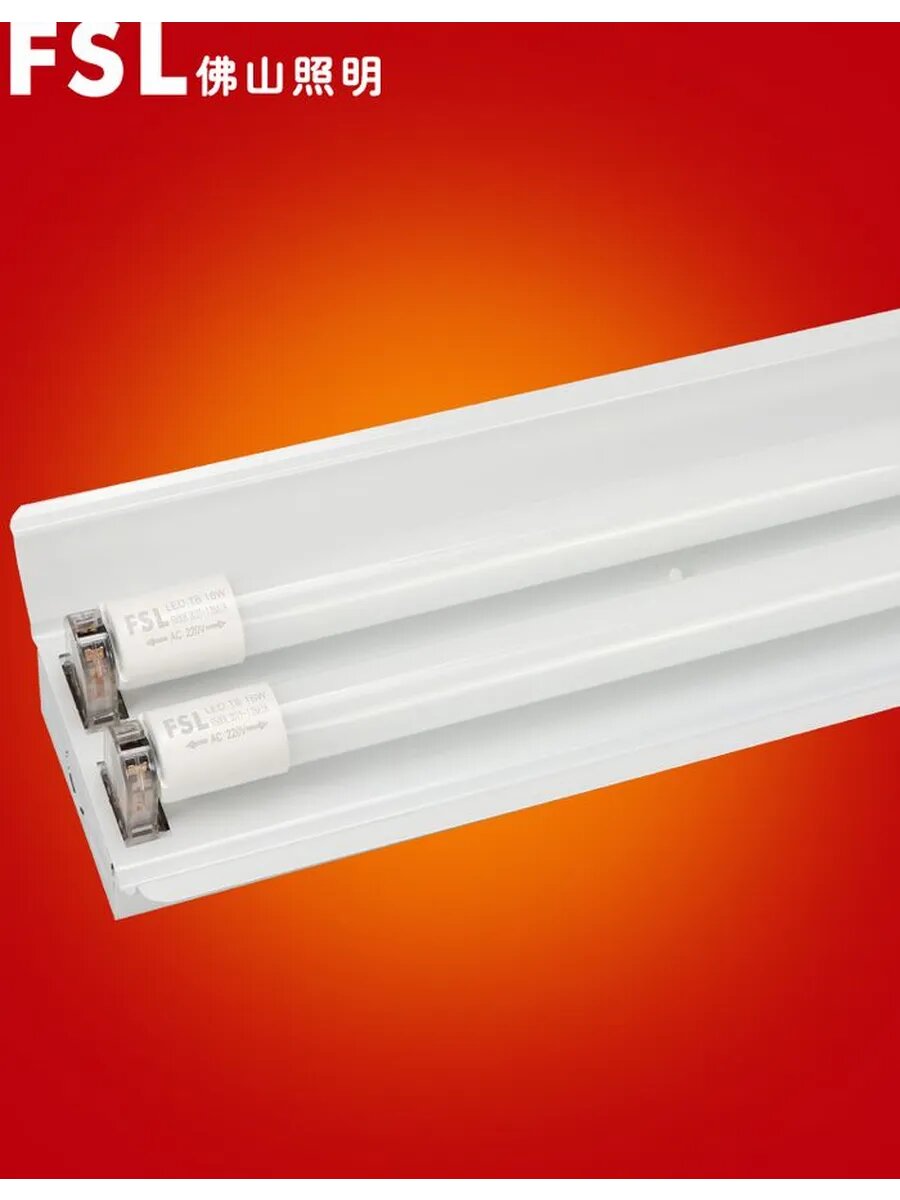 Светодиодная T8 лампа (30W, 1.2м, белый свет)