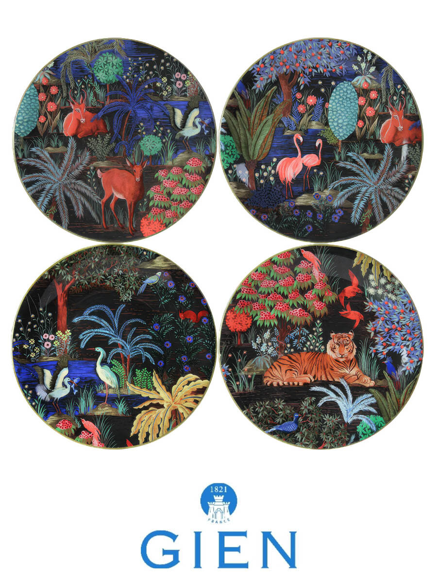 Набор тарелок десертных Gien Le Jardin Du Palais, 4 шт, фаянс, диаметр 21 см