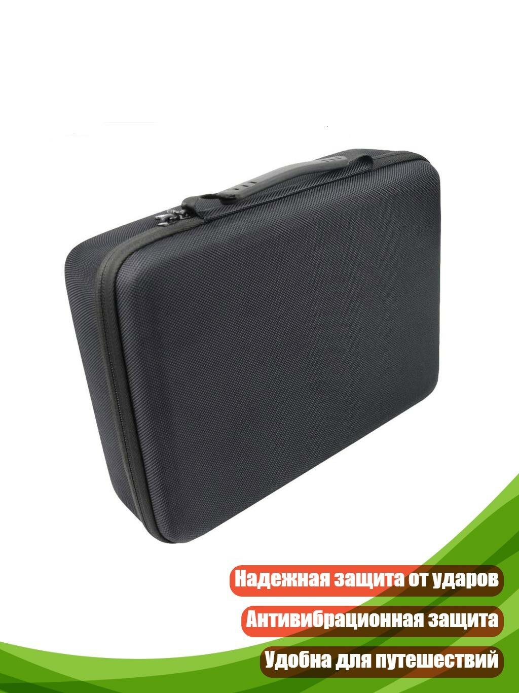 Портативный жёсткий чехол EVA для фотопринтеров