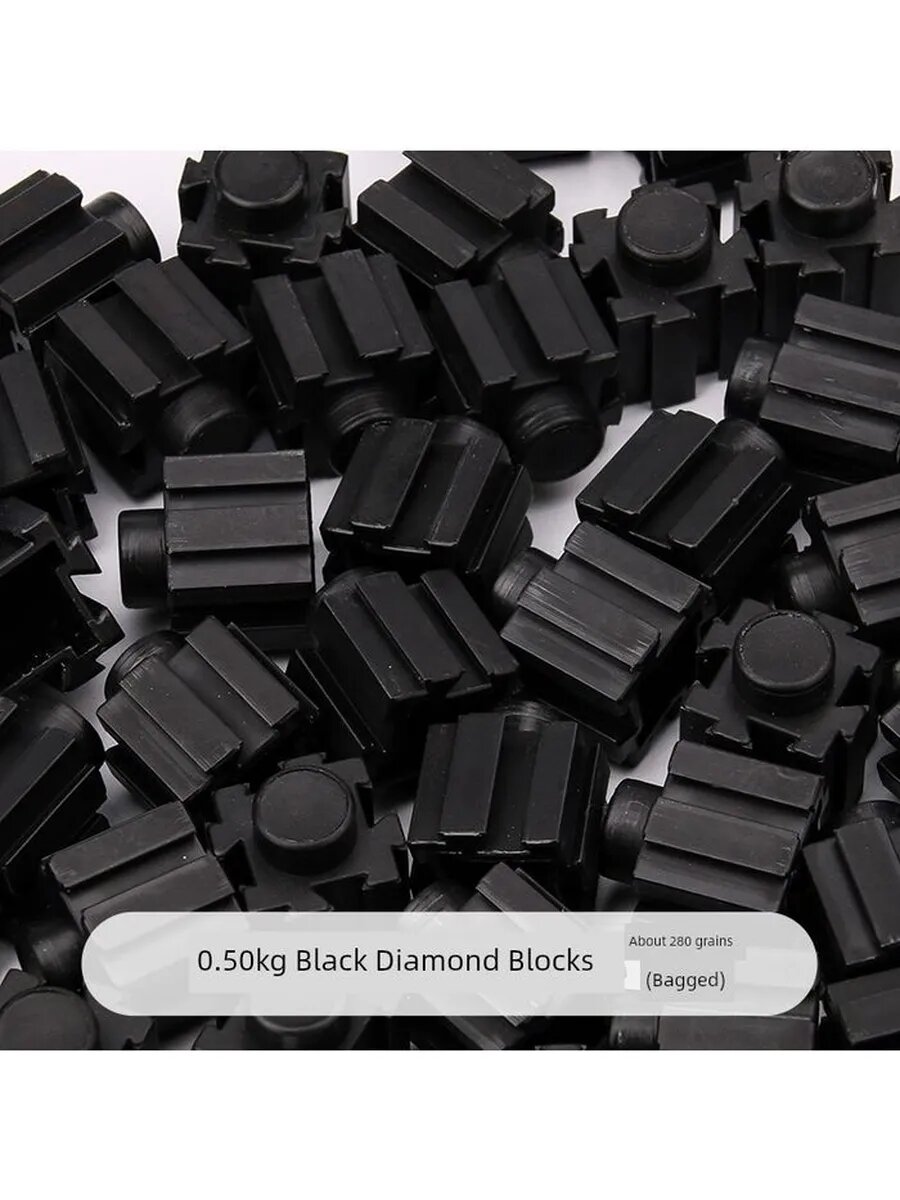 Конструктор-пазл (1 кг крупных черных блоков в пакете)