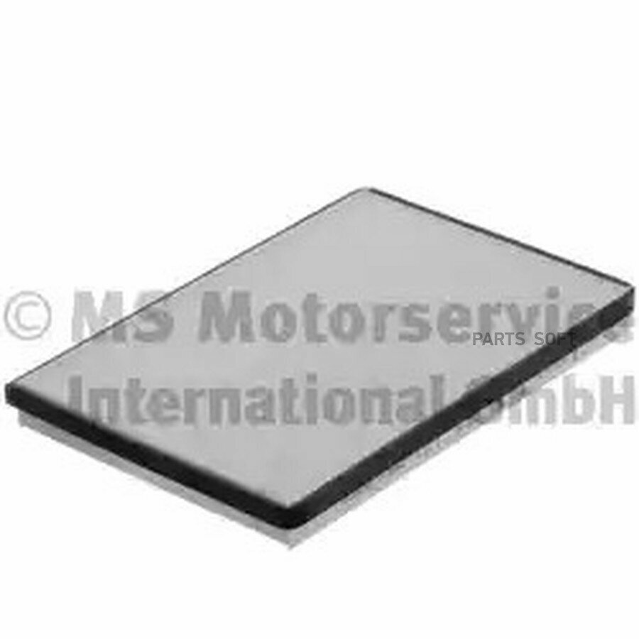 KOLBENSCHMIDT 50014228 фильтр салона MER SPRINTER/VW CRAFTER 06-