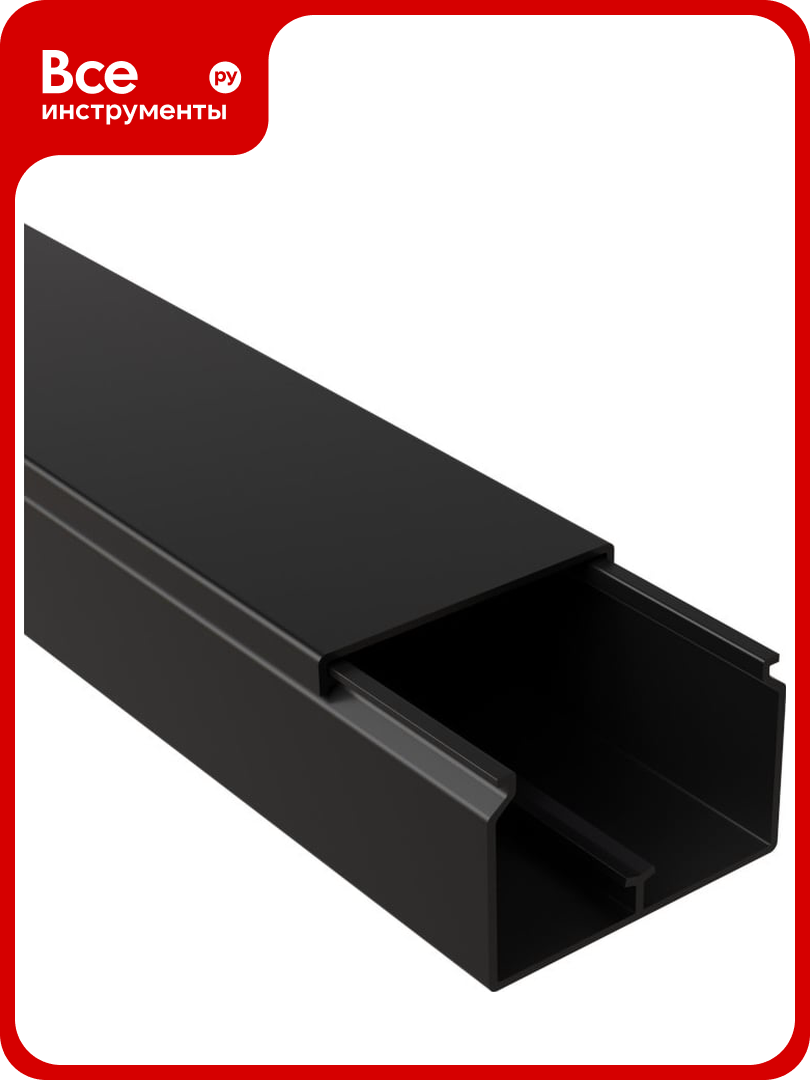 Короб Экопласт Insta60x40 кабель-канал из ПВХ, огнестойкий, термостойкий, степень защиты IP40, черный
