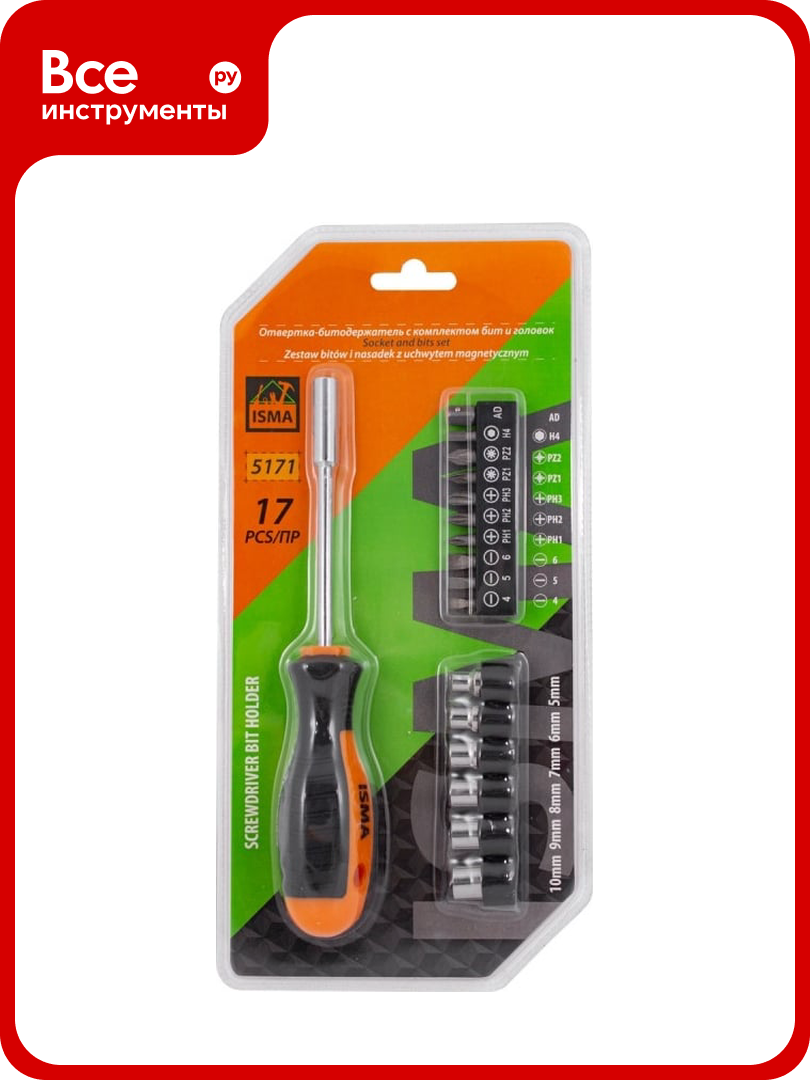 Отвертка-битодержатель с комплектом бит и головок ISMA 17 предметов, в блистере ISMA-5171(51203)