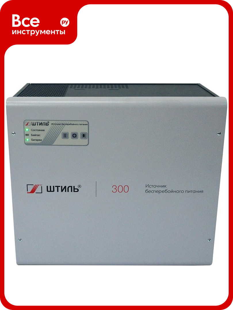 ИБП Штиль (без встроенной акб) SW300