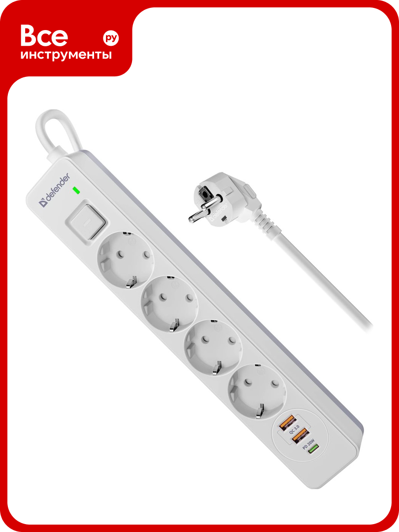 Удлинитель с сетевым фильтром Defender DFS 145 5 м, белый, 4 розетки, USB+Type C 99435
