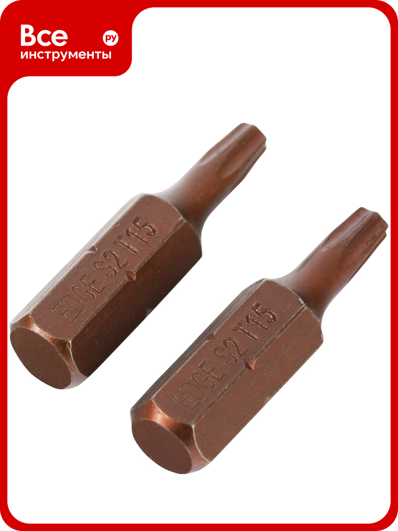 Бита (2 шт; T15; 25 мм) PATRIOT 818010018