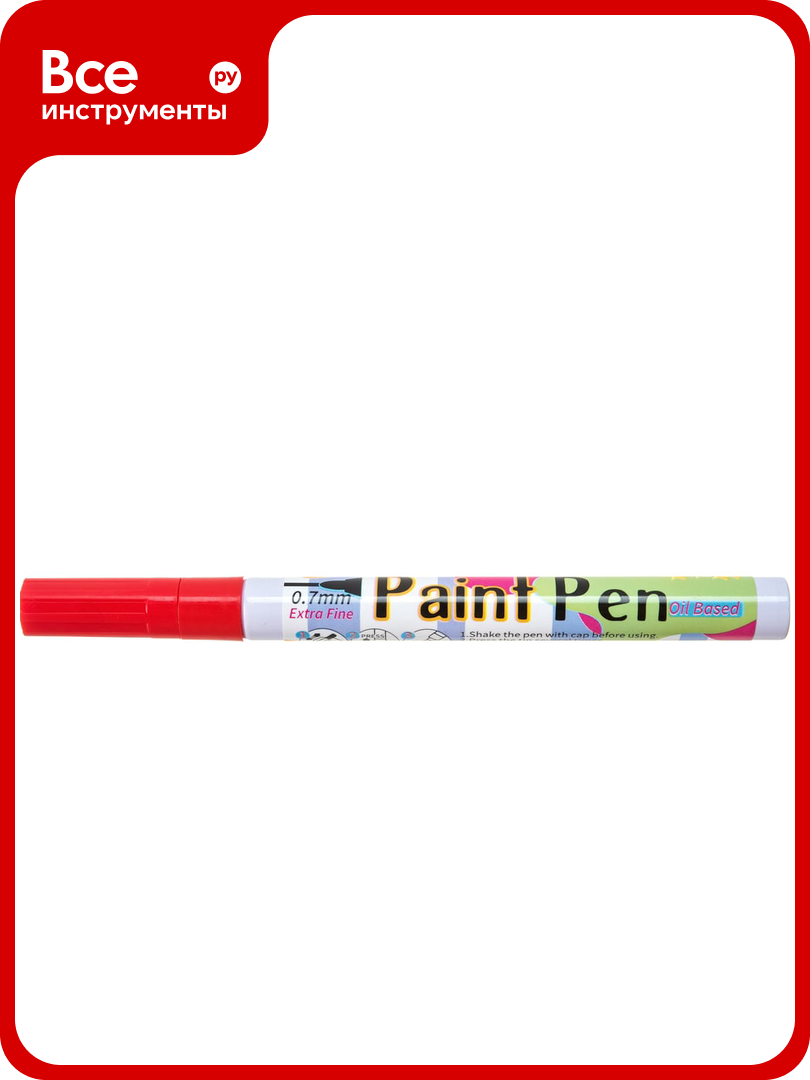Маркер-краска Flysea по металлу с тонким наконечником Paint Marker FS-177, 0.7 мм, красный FS-177-red