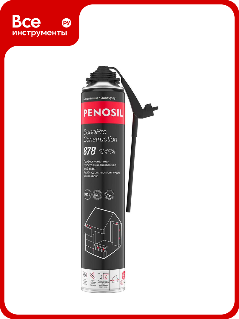 Клей‑пена Penosil BondPro Construction профессиональная на основе полиуретана для газобетона, гипсокартона и металла