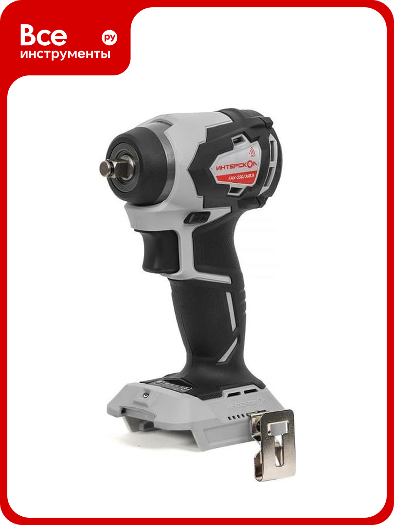 Бесщеточный ударный аккумуляторный гайковерт Интерскол ГАУ-250/36ВЭ Li-ion АПИ картон, без аккум. и ЗУ 863.0.0.70