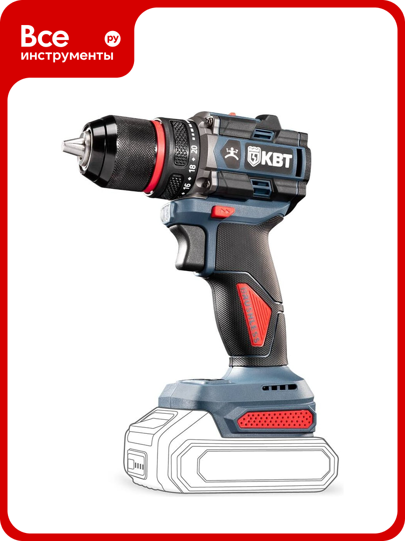 Дрель-шуруповерт КВТ профи DB-20-13 без АКБ и ЗУ серия 104534