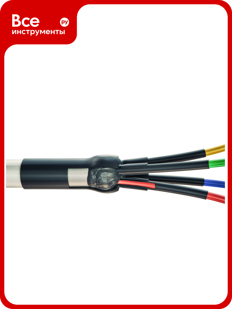 Муфта КВТ 5ПКТп мини - 2,5/10 68063