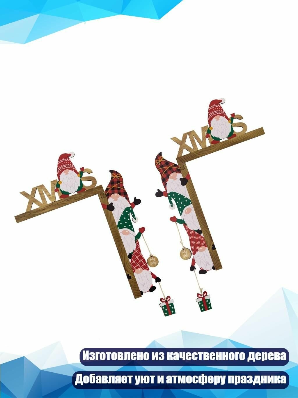 Рождественский декор для дверных проемов, тема Санта, для дома и стен