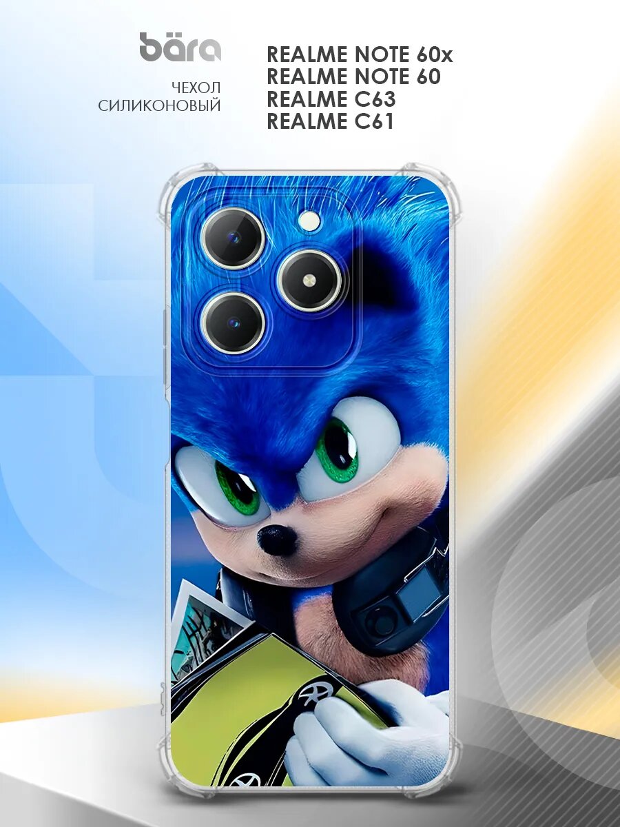 Чехол на Realme Note 60x/Note 60/C63/C61, накладка, защита углов, с принтом