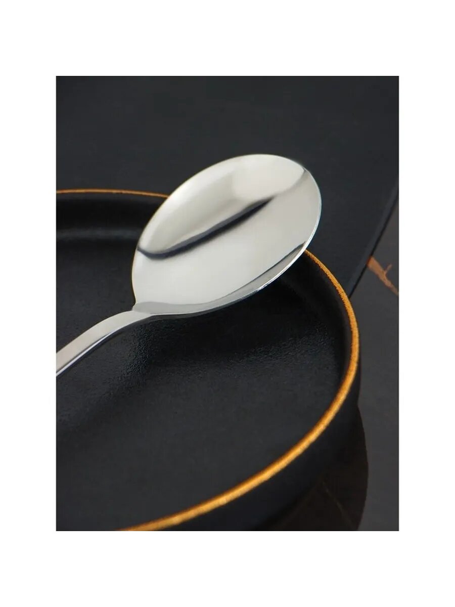 Стильная салатная ложка из нержавеющей стали