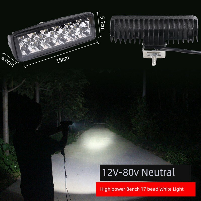 Автомобильная светодиодная полоска длинная 17 светодиодов белый свет 12-80В универсальный для задних, решетки и бампера
