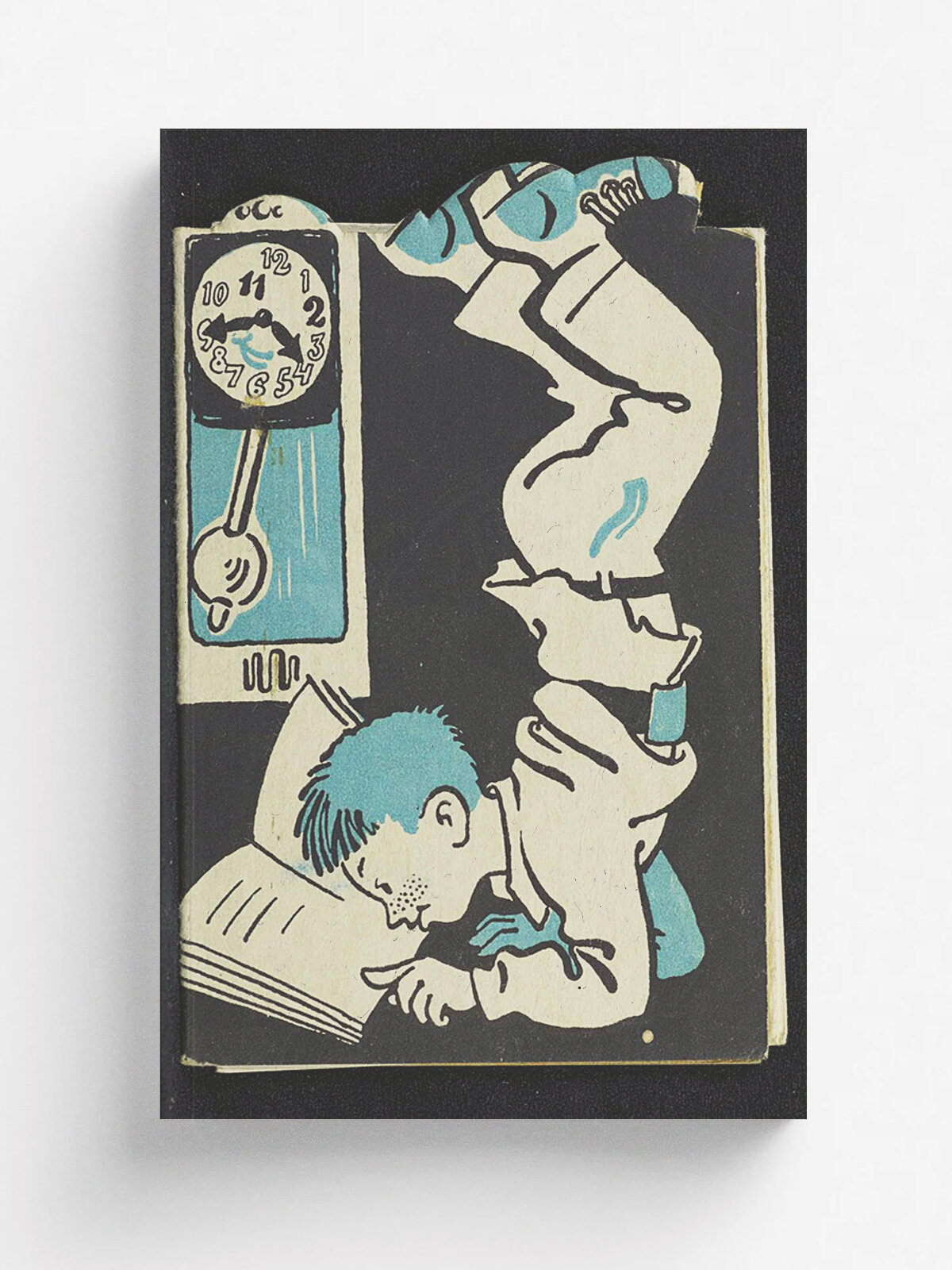 Мальчик-наоборот