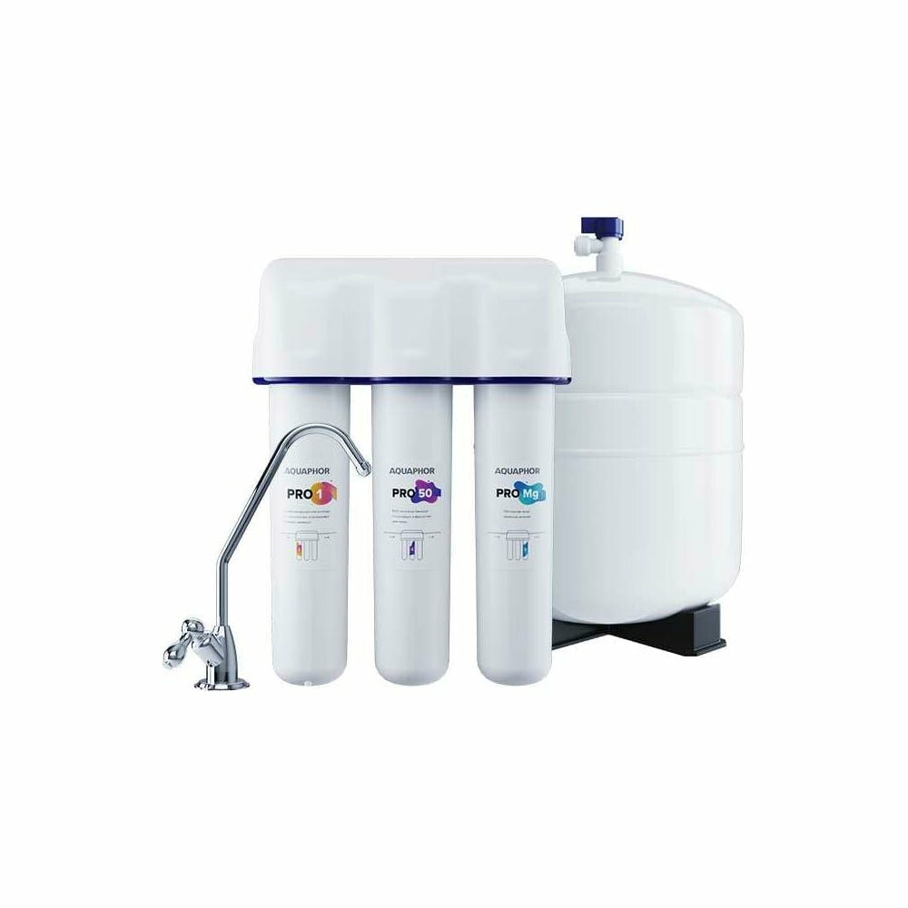 Водоочиститель Аквафор OSMO Pro-050-3-А-М